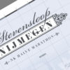 Print Stevensloop halve marathon Nijmegen met jouw naam en finishtijd!